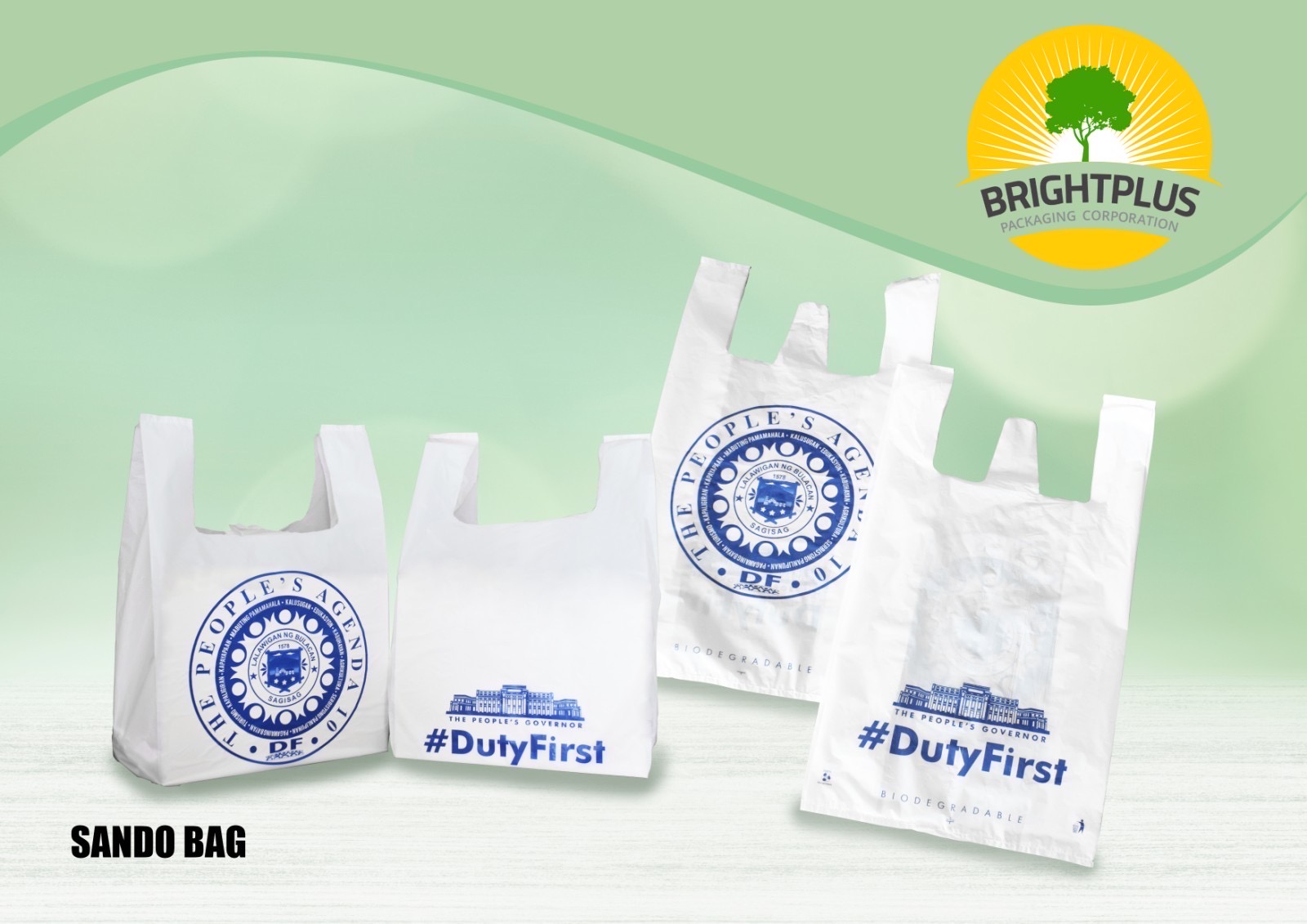 HDPE – BrightPlus Packaging Corporation